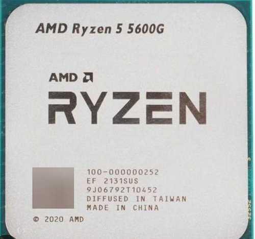 Процессор amd ryzen 5 5600g oem