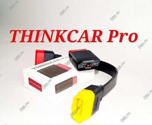 Thinkcar Pro открыты все марки без ограничений