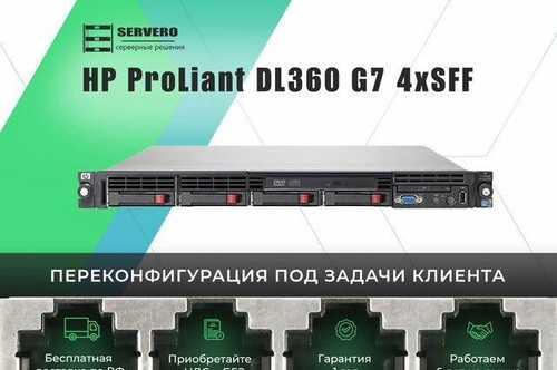 HP DL360 G7 4xSFF/2xX5550/40GB/2x460WT