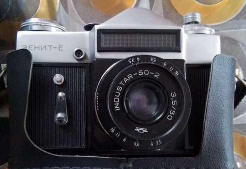 Продам фотоаппарат Zenit E СССР