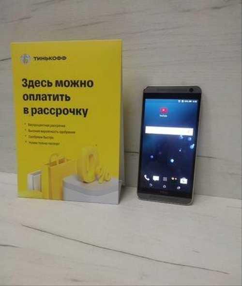 Смартфон HTC One E9 Plus (с 1193)