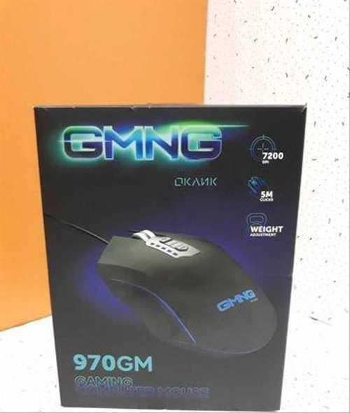 Мышь Oklick gmng 970GM, игровая, оптическая, прово