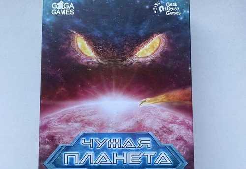 Настольная игра "Чужая планета"