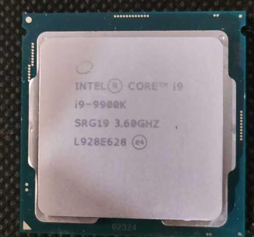 9900k Intel core i9 1151v2 Coffee Lake CPU