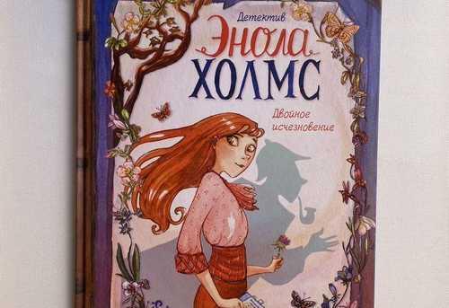 Книги для детей и подростков