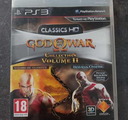 God of War Collection Volume 2 ps3