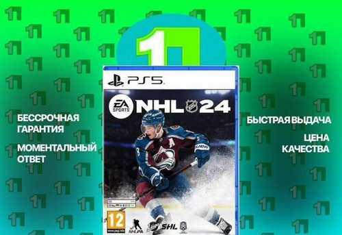 NHL 24 PS4 PS5/Обь