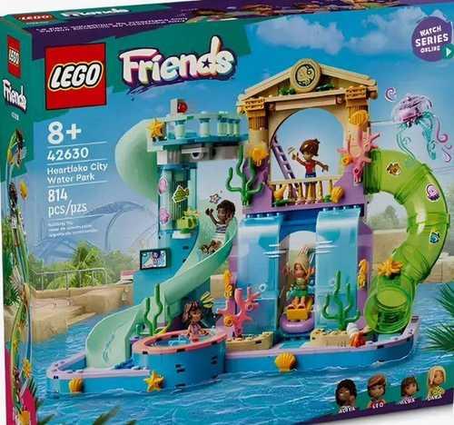 Конструктор lego Friends 42630 Аквапарк Хартлейк