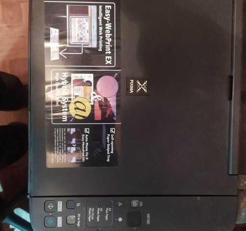 Мфу canon MP 280