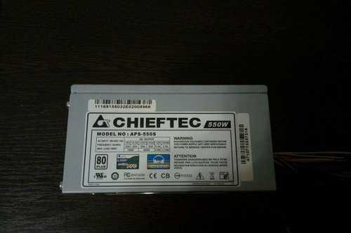 Chieftec APS-550S (550w)