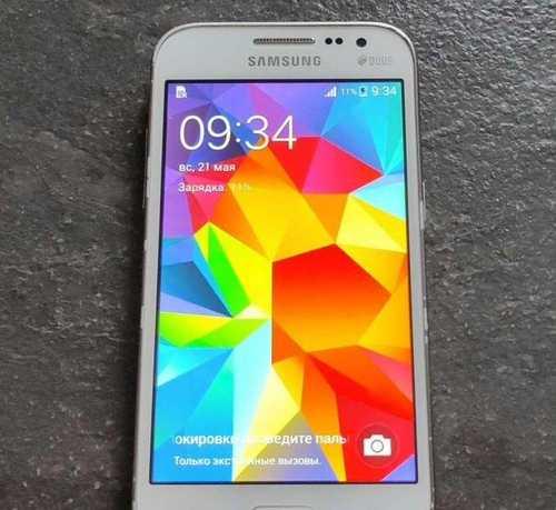 Телефон Samsung Galaxy Core Prime SM-G360H/DS