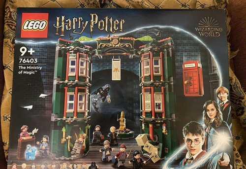Lego Harry Potter "Министерство Магии" 76403
