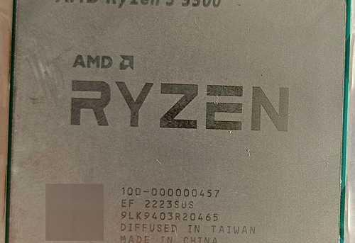 Продам процессор AMD Ryzen 5 5500