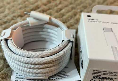 Зарядка для iPhone 15-2м, USB-C charge cable 2m