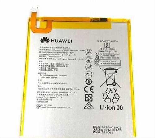 Акб Аккумулятор Huawei MatePad T 10s HB2899C0ECW-C
