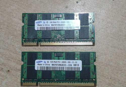 Озу Samsung DDR2 1GB Ноутбучная