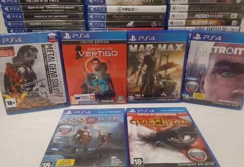 PS4 Metal/ Detroit/ God of War/ Vertigo/ Mad Max