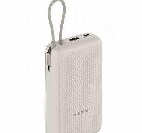 Внешний аккумулятор Xiaomi Comes With Cable Power Bank 20000 Mah 33W (PB2030Mi) - Beige