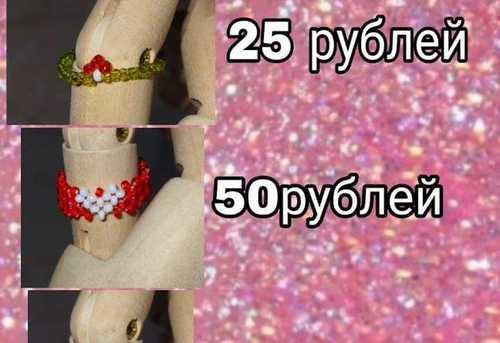 Украшения из бисера ручной работы
