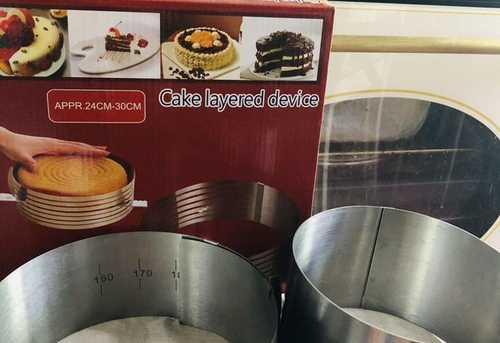 Формы для выпечки тортов