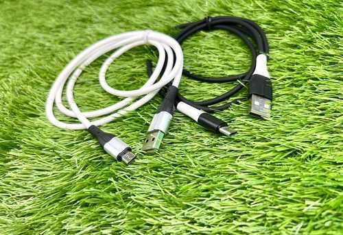 Кабель USB-microUSB hoco X72