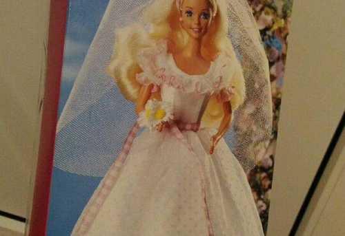 Barbie Country Bride 1994 Vintage nrfb Mattel