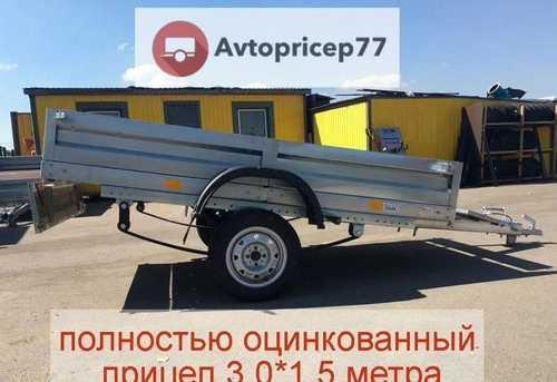 Легковой прицеп трехметровый
