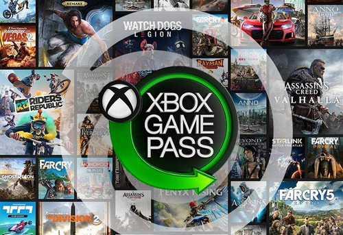 Подписка Xbox Game Pass Ultimate на 10 месяцов
