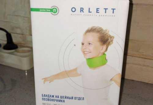 Бандаж на шейный отдел позвоночника orlett