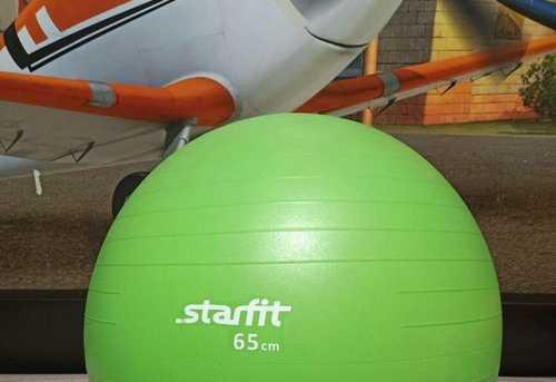 Мяч фитбол Starfit 65