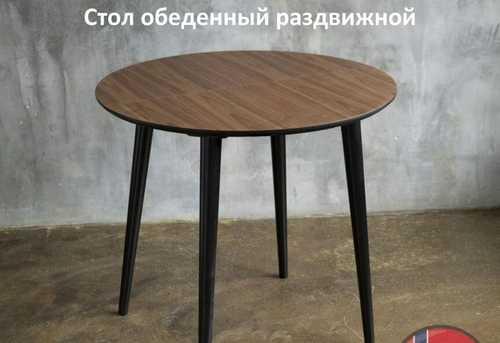 Стол для кухни Шпон орех раздвижной 90 SKandyColor