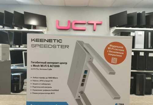 Wi-fi роутер Keenetic Speedster