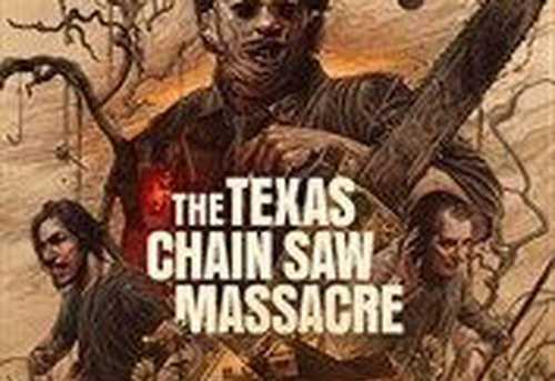 The Texas Chain Saw Massacre