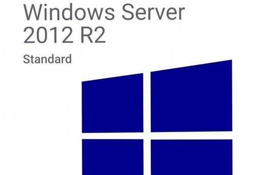Ключ активации Windows Server 2012 Standard