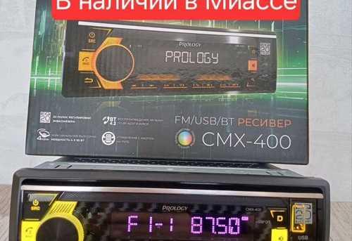 Новая автомагнитола prology CMX-400BT