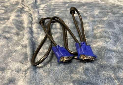 Кабель для монитора VGA 1,5 метра