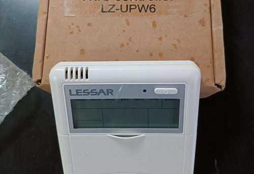 Проводной пульт lessar LZ-UPW6