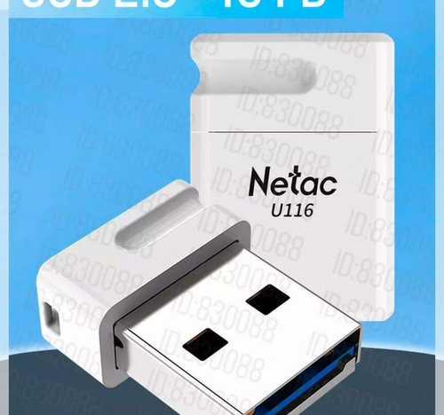 Флешка Netac