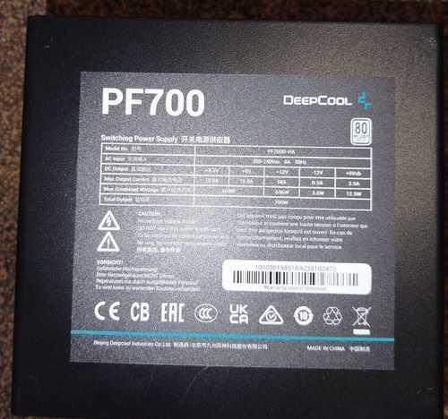 Блок питания PF700 deepcool