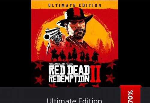 Red Dead Redemption 2: Ultimate Edition PS4 / PS5