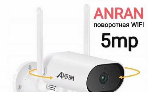 Уличная поворотная wifi ip камера anran 5mp