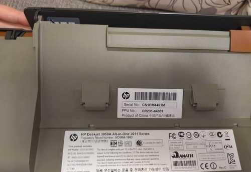 Принтер HP Deskjet 3050A