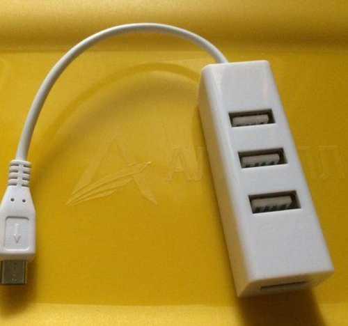 USB хаб под microusb