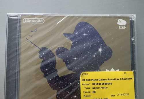 Super Mario Galaxy OST CD
