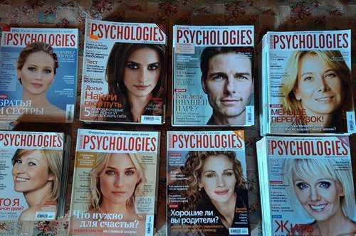 Журналы psychologies