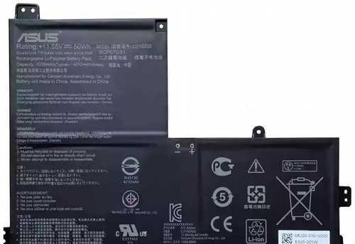 Аккумулятор для Asus CX1500 (11.55V 4210mAh) ORG