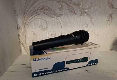 Микрофон для караоке Defender mic130