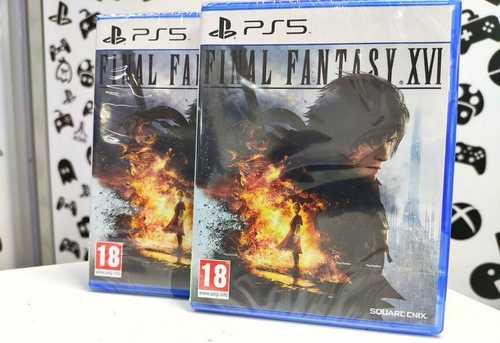 Final Fantasy 16 (PS5) Новый