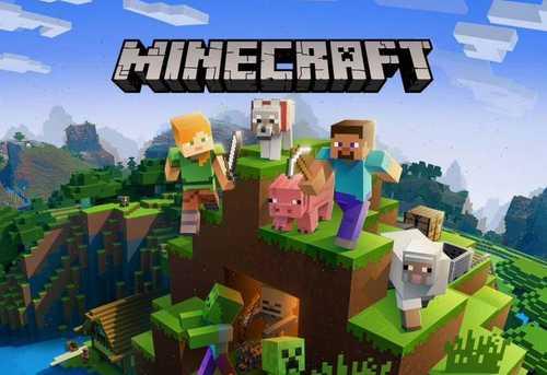 Minecraft PS5 & PS4 на русском Дзержинск