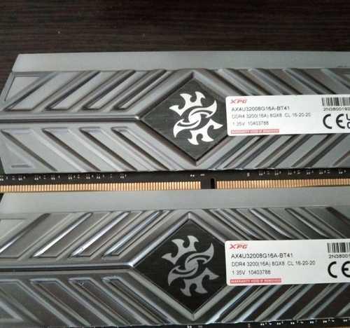 Оперативная память ddr4 8gb